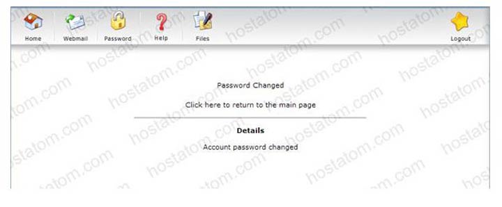 วิธีเปลี่ยนรหัสผ่านใน Directadmin Control Panel - HostAtom Knowledge Base