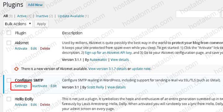การตั้งค่าการส่ง E-Mail ด้วย SMTP ให้กับ WordPress – HostAtom Knowledge Base