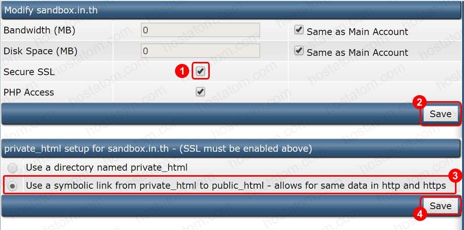 ขั้นตอนการติดตั้ง Free SSL Certificate จาก Let’s Encrypt - HostAtom Knowledge Base