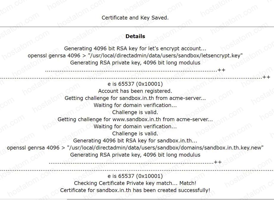 ขั้นตอนการติดตั้ง Free SSL Certificate จาก Let’s Encrypt - HostAtom Knowledge Base