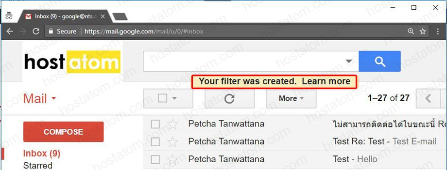 วิธีตั้งค่าไม่ให้อีเมลตก spam ใน Google G Suite