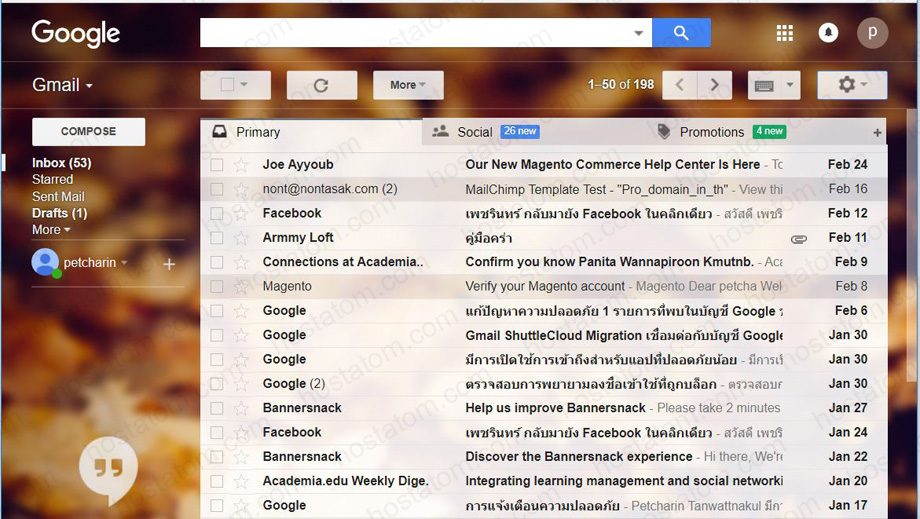 วิธีเปลี่ยน background ใน Gmail - HostAtom Knowledge Base