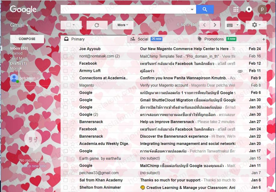 วิธีเปลี่ยน background ใน Gmail - HostAtom Knowledge Base