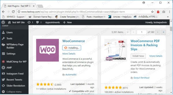 วิธีติดตั้ง WooCommerce - hostatom Knowledge Base