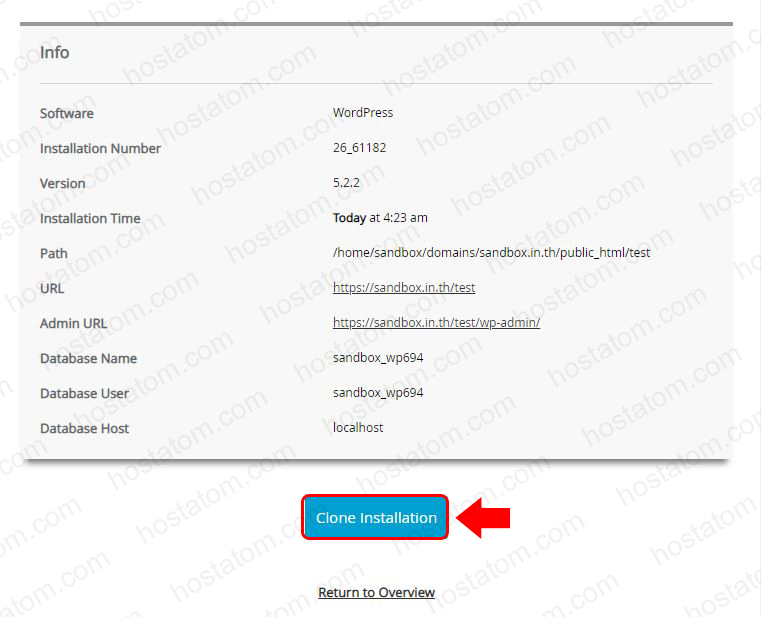 การ Clone เว็บ WordPress ด้วย Softaculous - HostAtom Knowledge Base