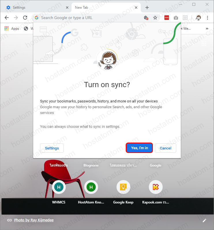 วิธีการเข้าถึงคอมพิวเตอร์เครื่องอื่นด้วย Chrome Remote Desktop – HostAtom Knowledge Base