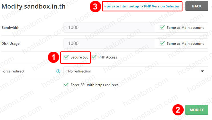 ขั้นตอนการติดตั้ง Free SSL Certificate จาก Let’s Encrypt - HostAtom Knowledge Base