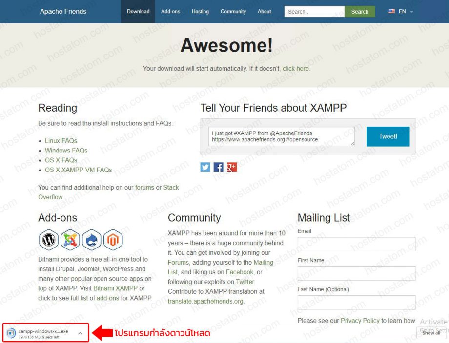 การติดตั้ง XAMPP บน Windows - hostatom Knowledge Base